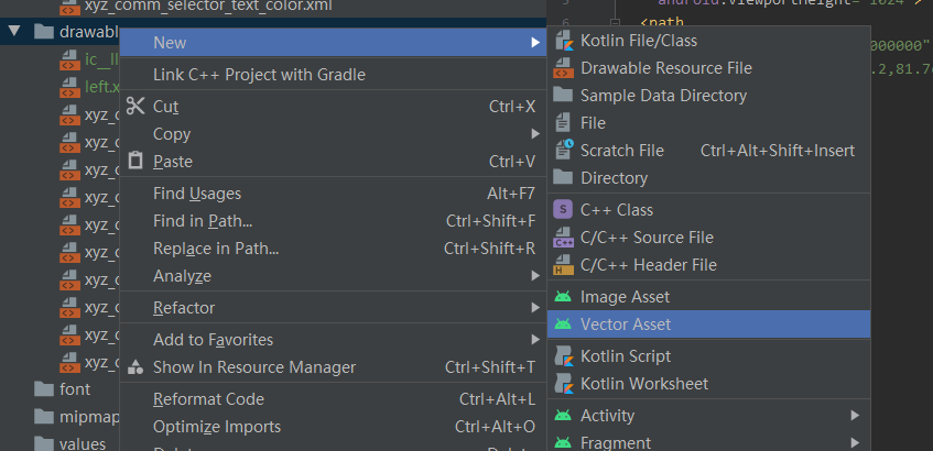 Android Studio生成SVG图片_android studio png转svg-CSDN博客