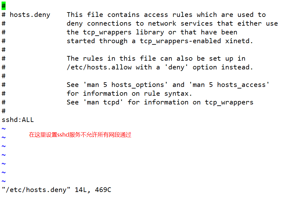 ssh密钥验证_ssh ecdsa-CSDN博客