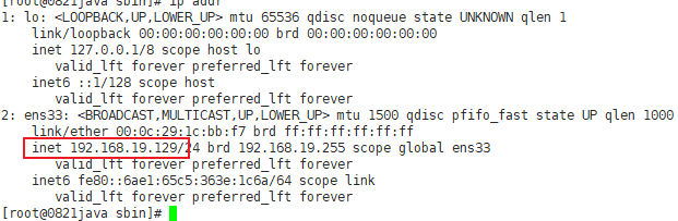 rabbitmq部署问题: 报错 Job for rabbitmq-server.service failed because the control process exited with ...