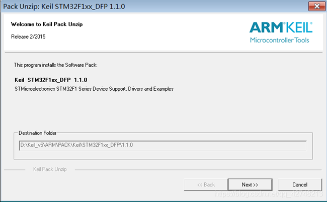 RealView MDK集成开发环境的使用-CSDN博客