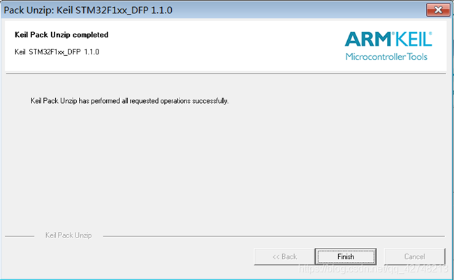 RealView MDK集成开发环境的使用-CSDN博客