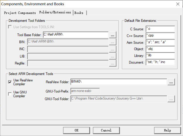RealView MDK集成开发环境的使用-CSDN博客