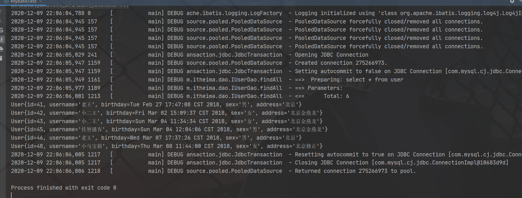 Mybatistype Interface Comitheimadaoiuserdao Is Not Known To The Mapperregistry解决方案type 