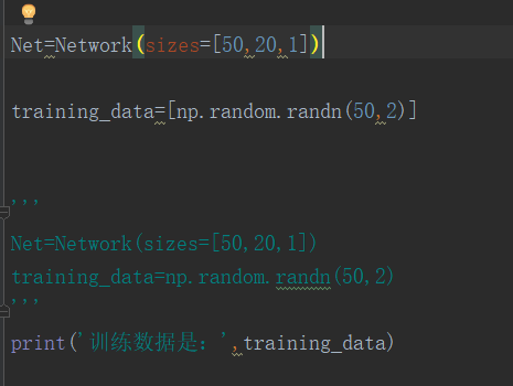 1209 ValueError: too many values to unpack (expected 4)-CSDN博客
