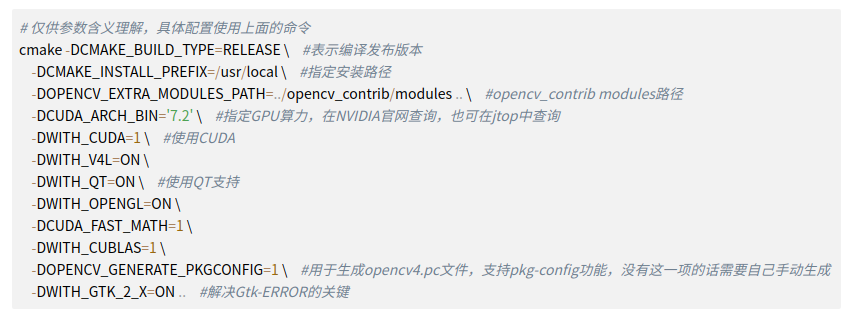 Jetson带CUDA编译的opencv4.5安装教程与踩坑指南，cmake配置很重要！_darknet gtk+ 2.x symbols detected. using gtk+ 2.x ...