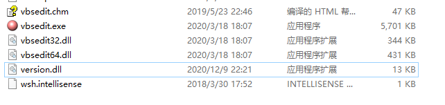记逆向小白的第一次vbsedit 9爆破及内存补丁制作_vbsedit9-CSDN博客