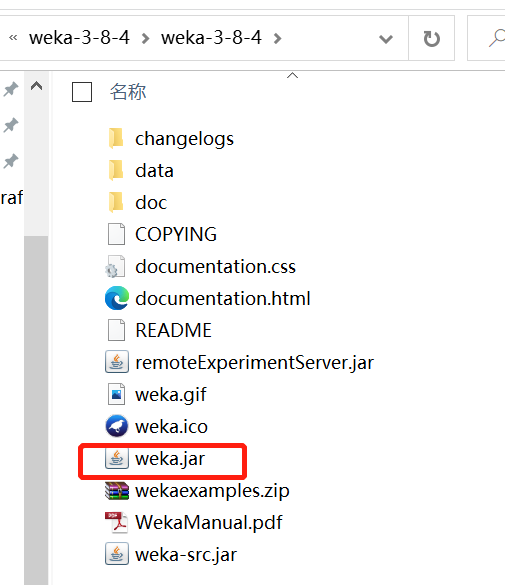 Matlab无法解析名称weka.core.converters.ArffLoader或修改classpath.txt文件时拒绝访问-CSDN博客