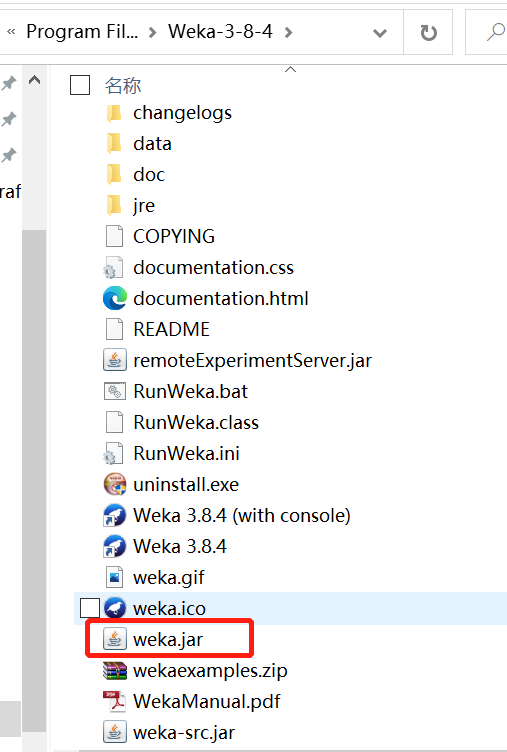 Matlab无法解析名称weka.core.converters.ArffLoader或修改classpath.txt文件时拒绝访问-CSDN博客