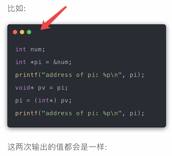 雨听｜Vs Code中使用markdown语法实现mac风格的代码块_html mac风格代码块-CSDN博客