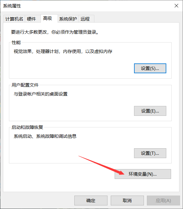 图示 Java 环境配置_mplus下载java绘图-CSDN博客