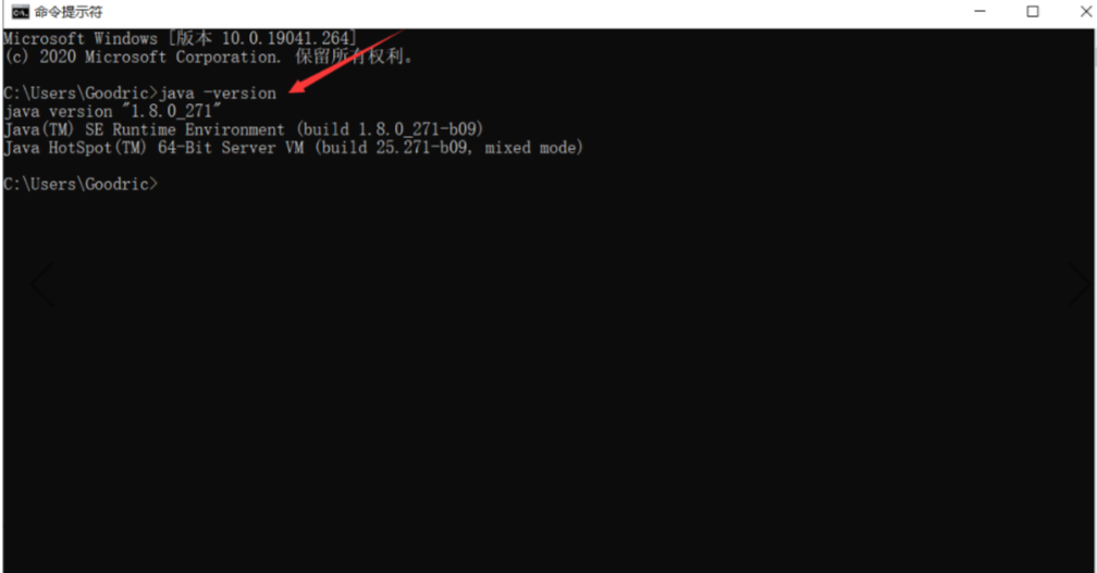 图示 Java 环境配置_mplus下载java绘图-CSDN博客