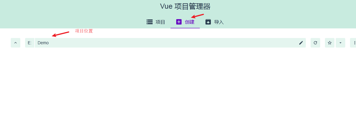 WebGIS实战：前端开发环境搭建(nvm、node、vue cli)_webgis框架搭建步骤-CSDN博客