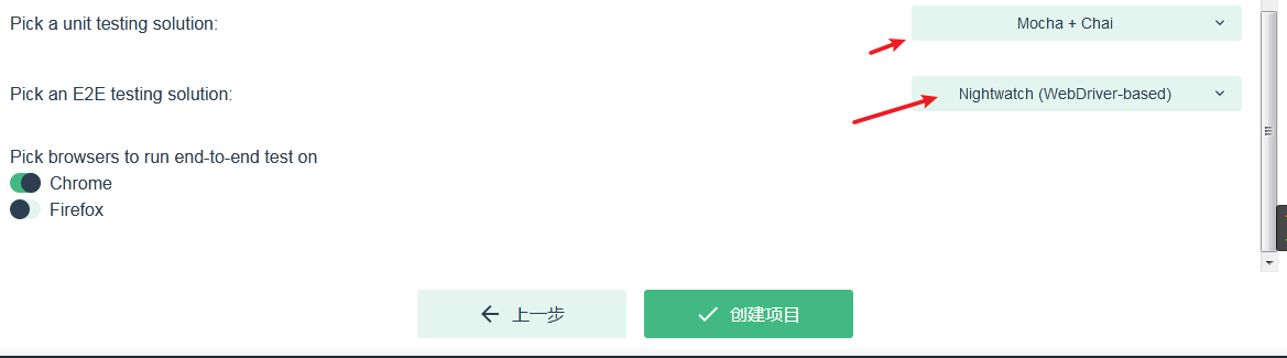 WebGIS实战：前端开发环境搭建(nvm、node、vue cli)_webgis框架搭建步骤-CSDN博客