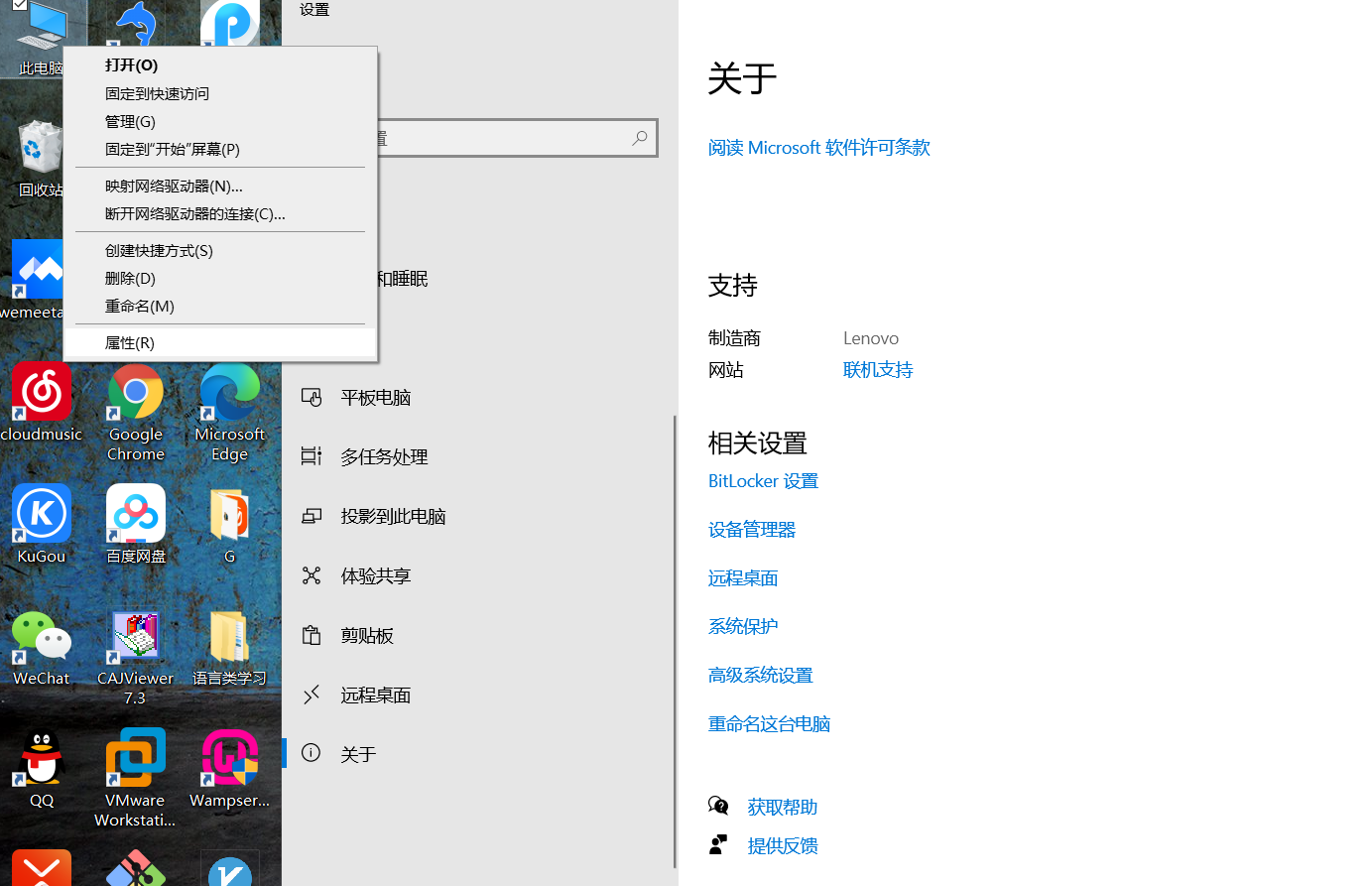 2020最新版：wampserver安装与配置和PHP在VScode上的配置以及互通[淌过许多老版的坑]_vscode如何连接phpmyadmin-CSDN博客