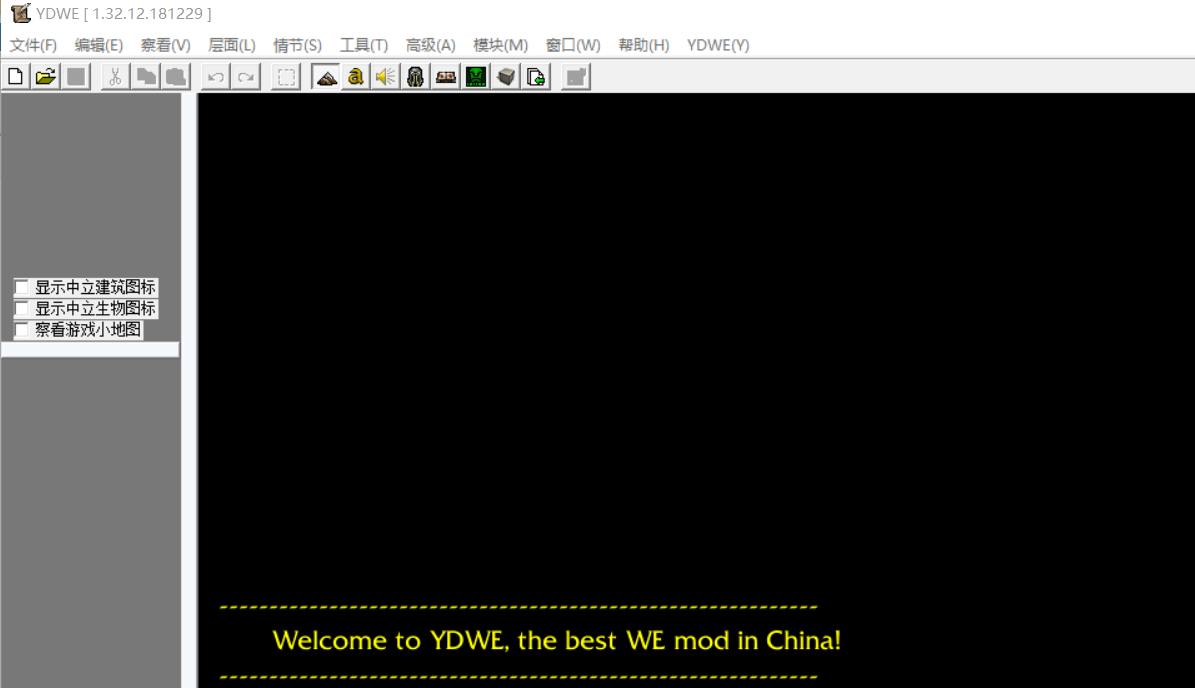 魔兽争霸3(War3) YDWE下载与安装-CSDN博客