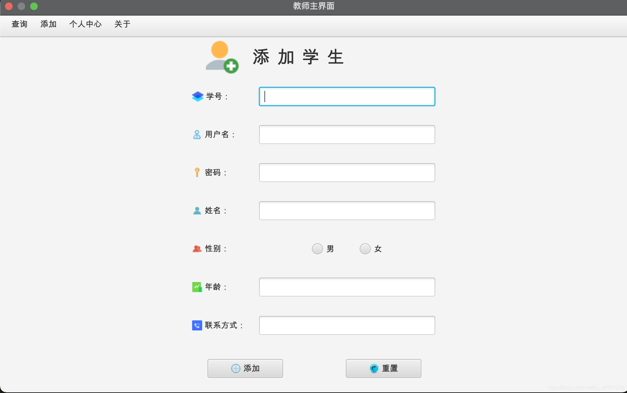 Java课设 学生成绩管理系统一java课程设计学生成绩管理系统「已注销」的博客 Csdn博客