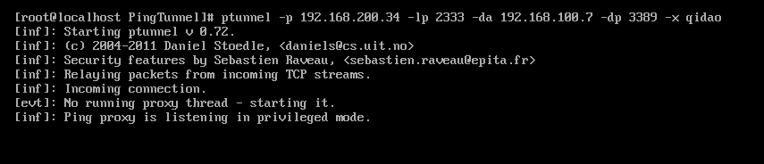 隧道工具Pingtunnel使用ICMP协议搭建隧道（附搭建环境超详细）_ping tunnel-CSDN博客