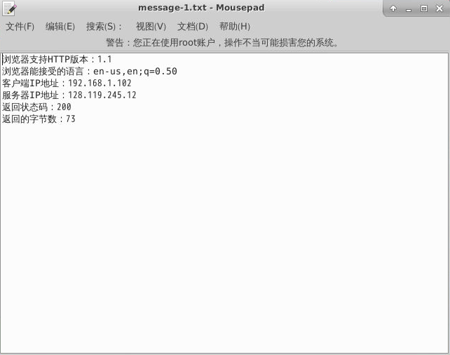 EduCoder 计算机网络实验 HTTP协议分析_第1关:http 基本请求与应答-CSDN博客