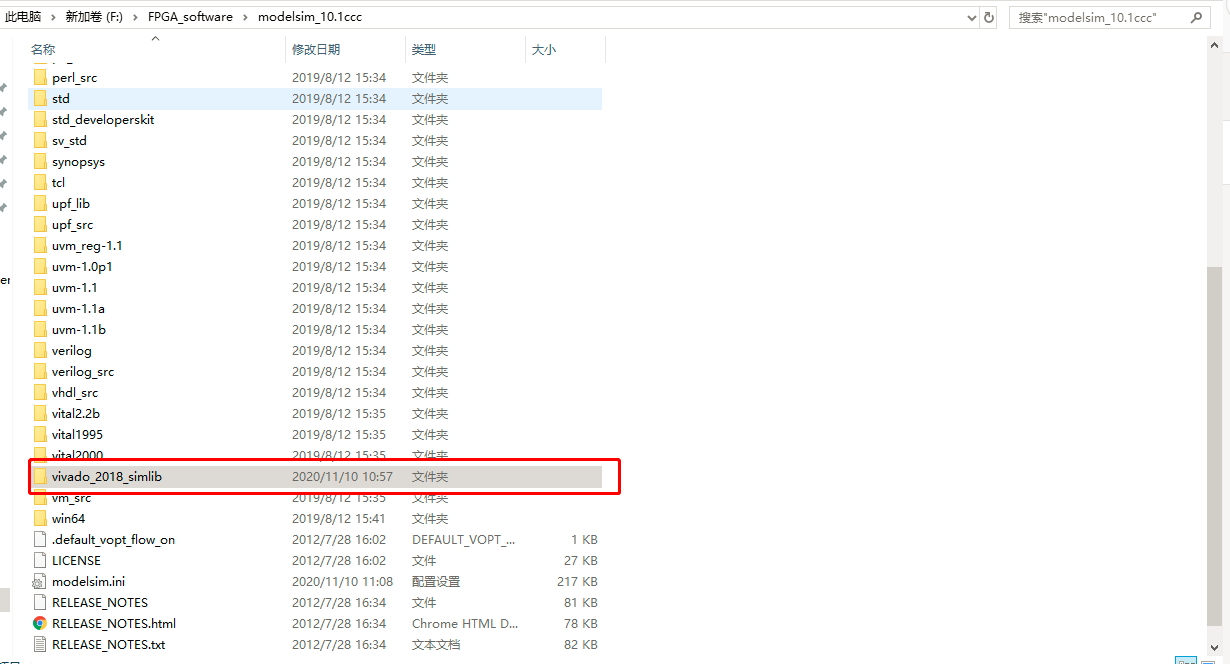 Modelsim与Vivado的库编译_modelsim编译vivado库-CSDN博客