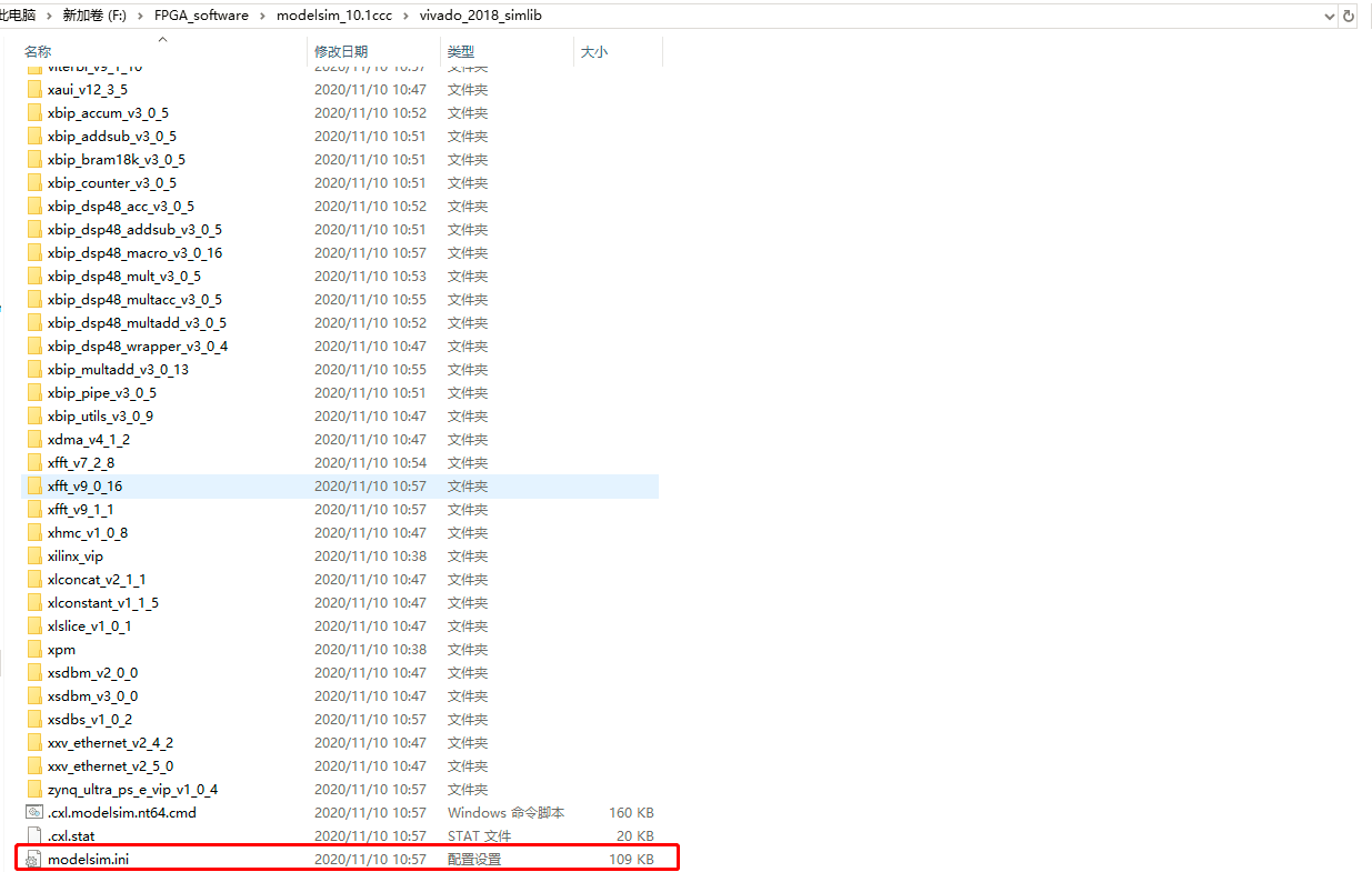 Modelsim与Vivado的库编译_modelsim编译vivado库-CSDN博客