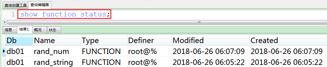 Mysql批量插入数据（load Data 和存储过程方式）创建函数实现部门表数据的添加 Csdn博客