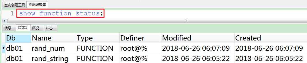 Mysql批量插入数据(load Data 和存储过程方式)创建函数实现部门表数据的添加 Csdn博客