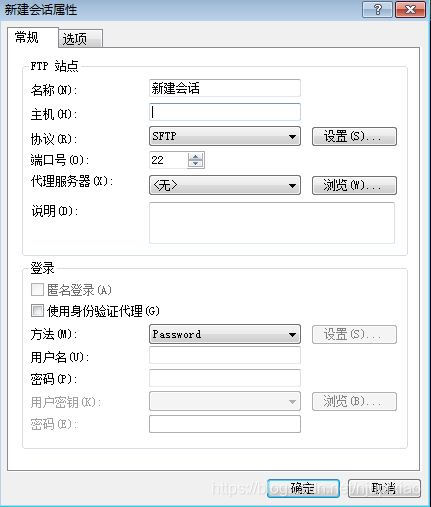 Use SecureCRT to transfer files between local and remote hosts - Programmer Sought