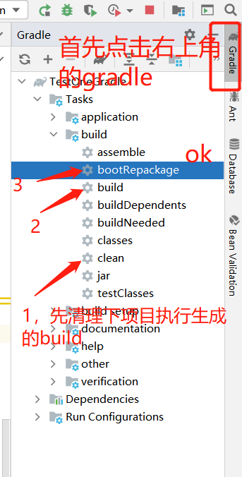 Springbootgradle项目打jar包buildgradle配置springboot Gradle打成jar包后访问不到jsp Csdn博客 