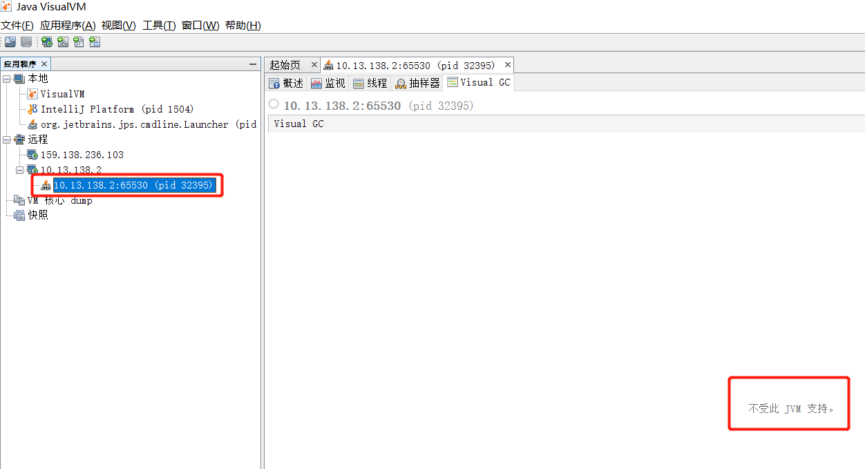 Jmx|jstatd配置相关_nohup java-jar-djava.rmi.server.hostname=10.147.23-CSDN博客