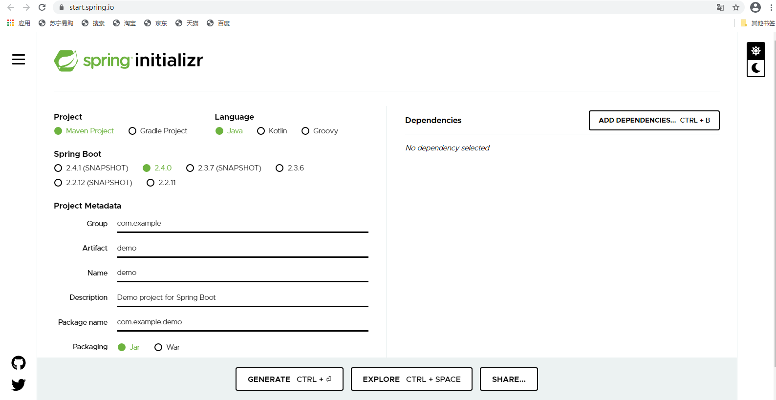 springcloud简介-CSDN博客