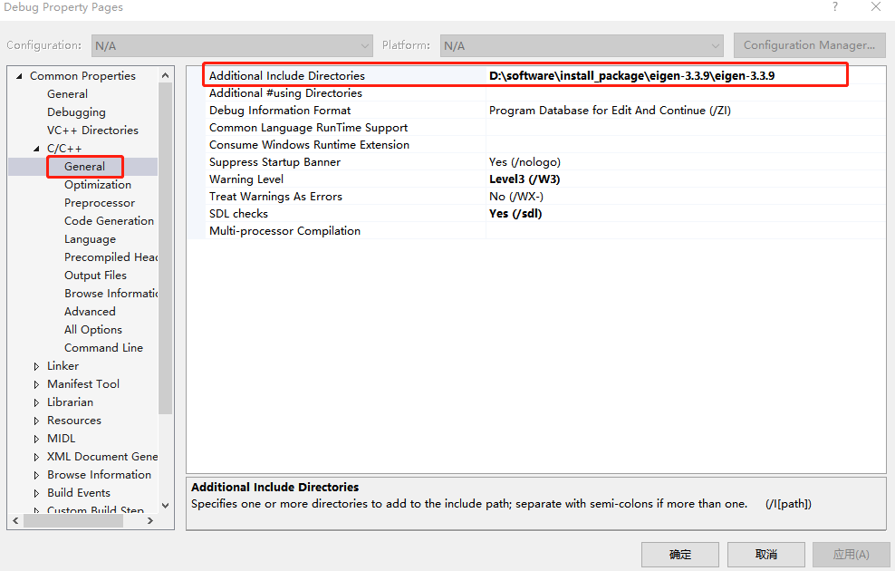 VS中C++矩阵库 Eigen库的安装和使用_eigen在vs中-CSDN博客