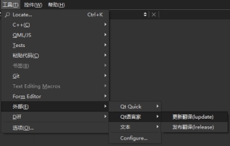 PC客户端国际化解决方案（Qt）_重载 qobject:tr-CSDN博客