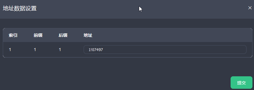 补充“使用 EMQ X Neuron 构建基于 Modbus 的 IIoT 应用”中的细节_peakhmi mb tcp slave-CSDN博客