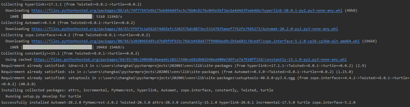 [报错] Except Valueerror Ve Syntaxerror Invalid Syntax （安装turtle时报错） Csdn博客