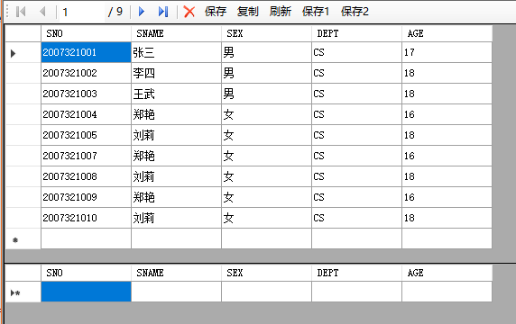 C#连接数据库并使用datatable进行统一操作_c# dbconnection datatable-CSDN博客