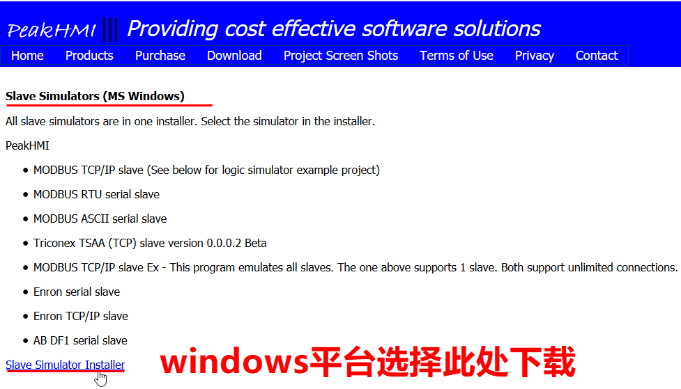 补充“使用 EMQ X Neuron 构建基于 Modbus 的 IIoT 应用”中的细节_peakhmi mb tcp slave-CSDN博客