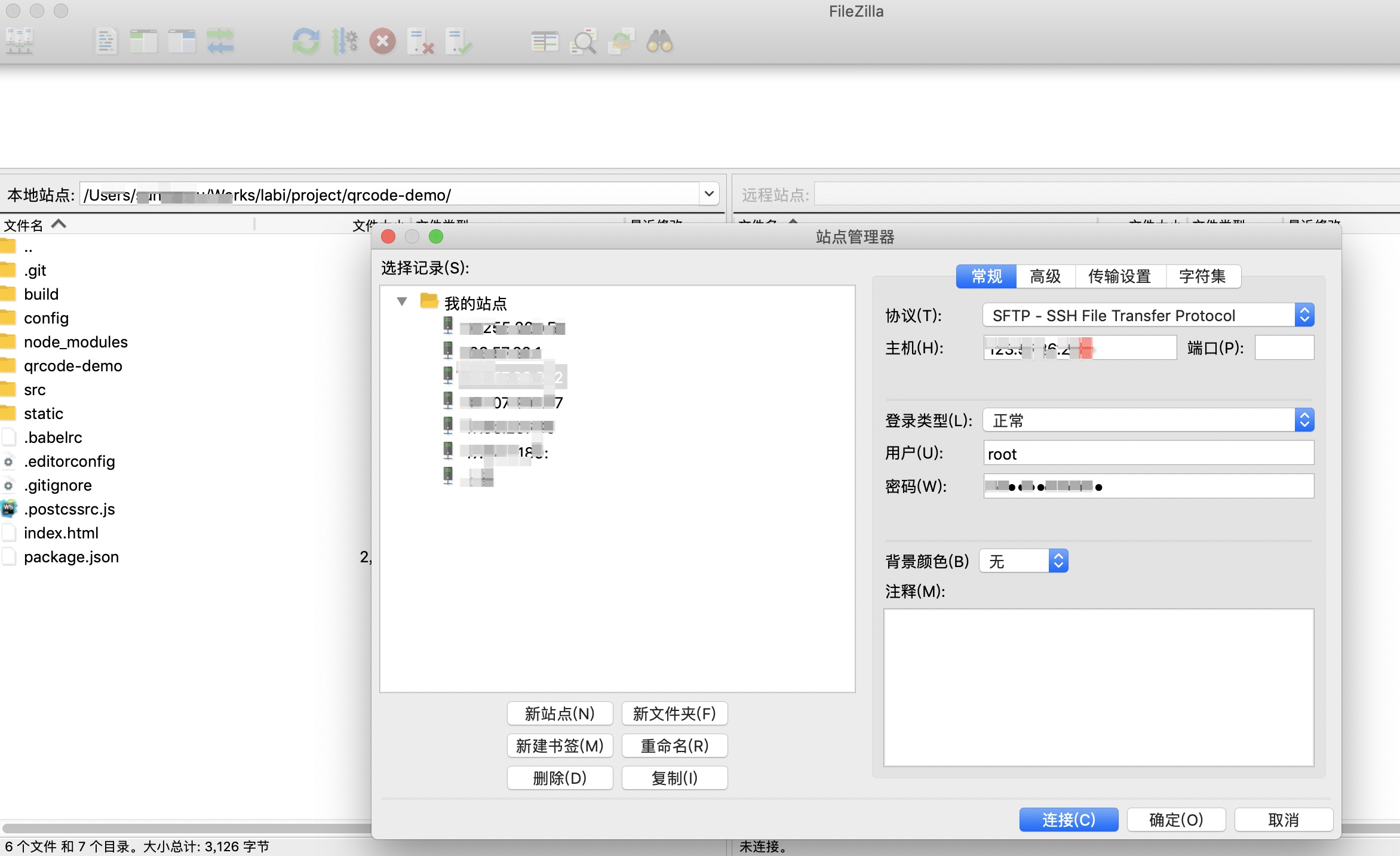 Mac 代替Xshell ，超级好用的FinalShell_mac类似xshell的软件-CSDN博客