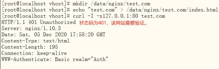 LNMP搭建的Nginx配置_lnmp集成环境 /usr/local/nginx/conf/vhost/-CSDN博客