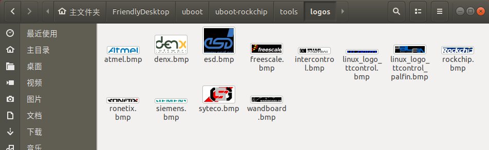编译FriendlyDesktop的Uboot源码、内核，修改开机图片logo_firefly 开机串口打印的 logo 怎么修改-CSDN博客