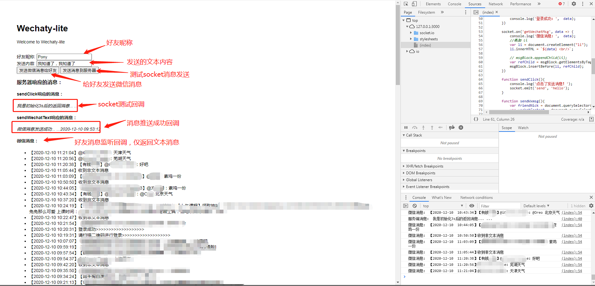 Wechaty|微信小助手（非web|机器人）-CSDN博客