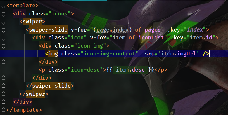 Vue项目在＜swiper＞组件里引入src路径下图片_swiper图片路径怎么设置-CSDN博客