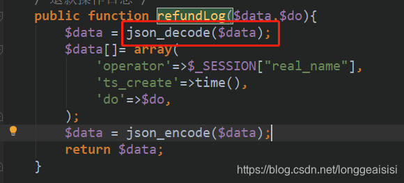 出现 Cannot Use Object Of Type Stdclass As Array”解决办法cannot Use Object Of Type Closure As Array