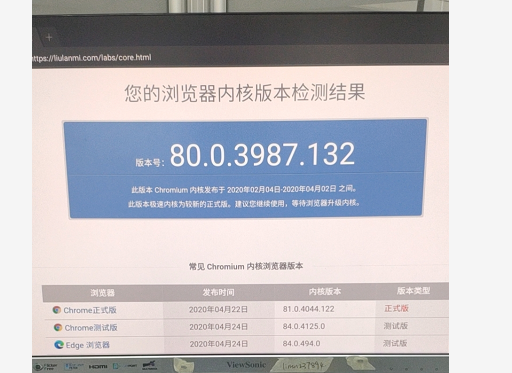 android6.0升级webview内核（方法：更改系统SDK）_安卓6.0webview更新-CSDN博客