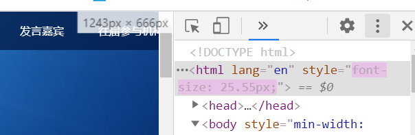 vue项目设置活性字体（自适应字体大小）_vue字体大小-CSDN博客