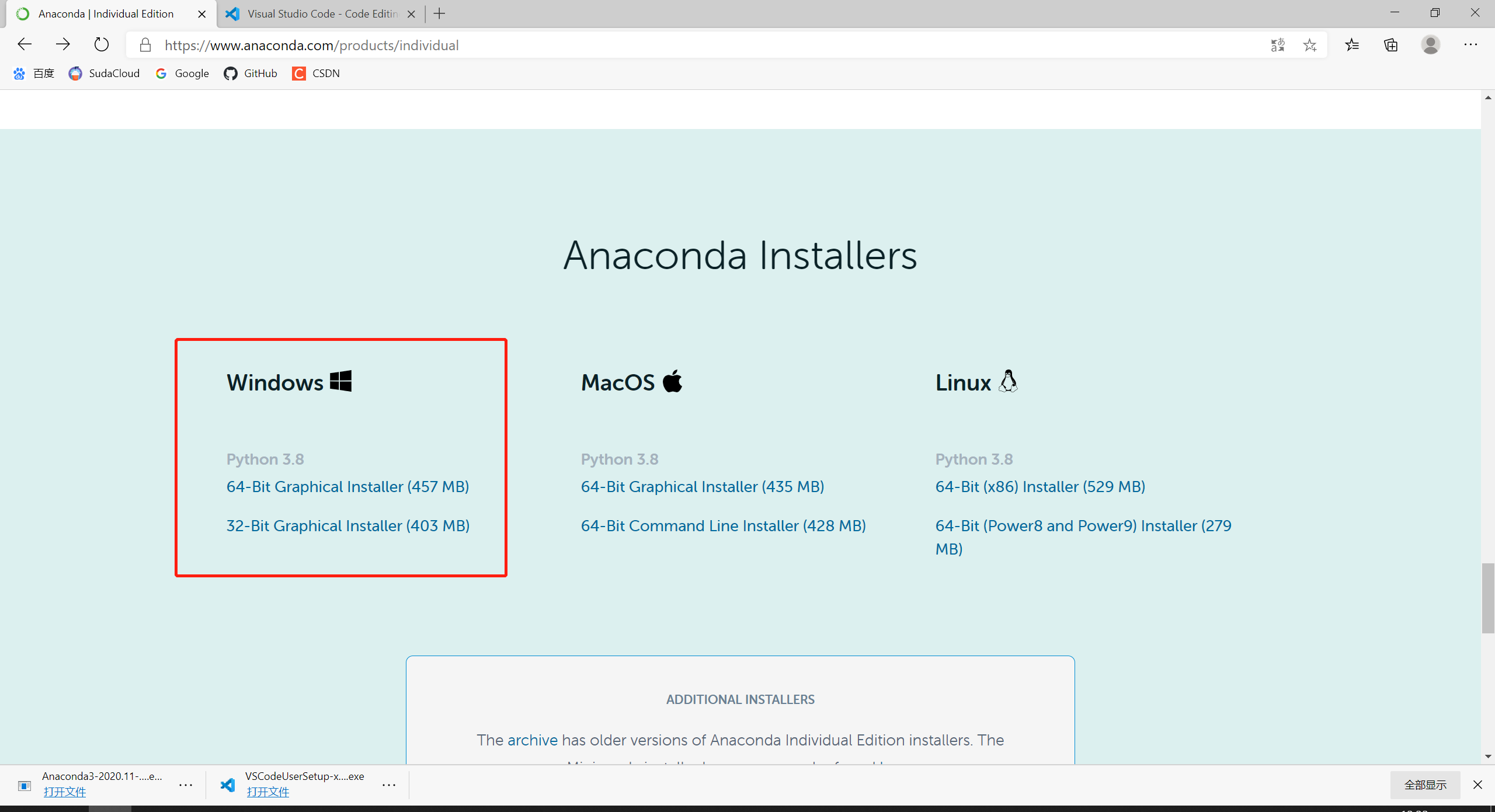 Windows下 Anaconda Vscode Python 环境搭建 多图 非常详细 Anaconda和vscode Plt画图 Csdn博客