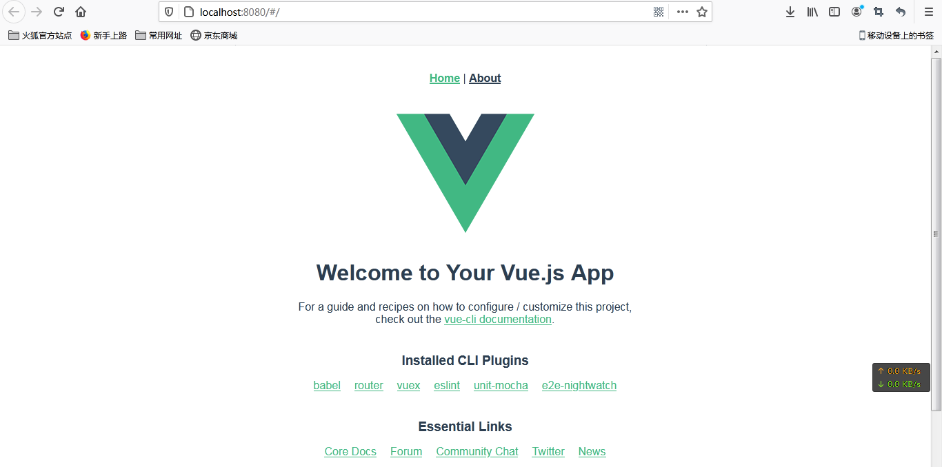 WebGIS实战：前端开发环境搭建(nvm、node、vue cli)_webgis框架搭建步骤-CSDN博客