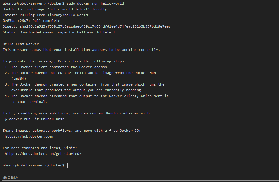Ubuntu18.04安装离线版docker,+制作docker-kurento(kms)镜像及部署kms到内网环境_ubuntu18.0.4 docker离线安装-CSDN博客