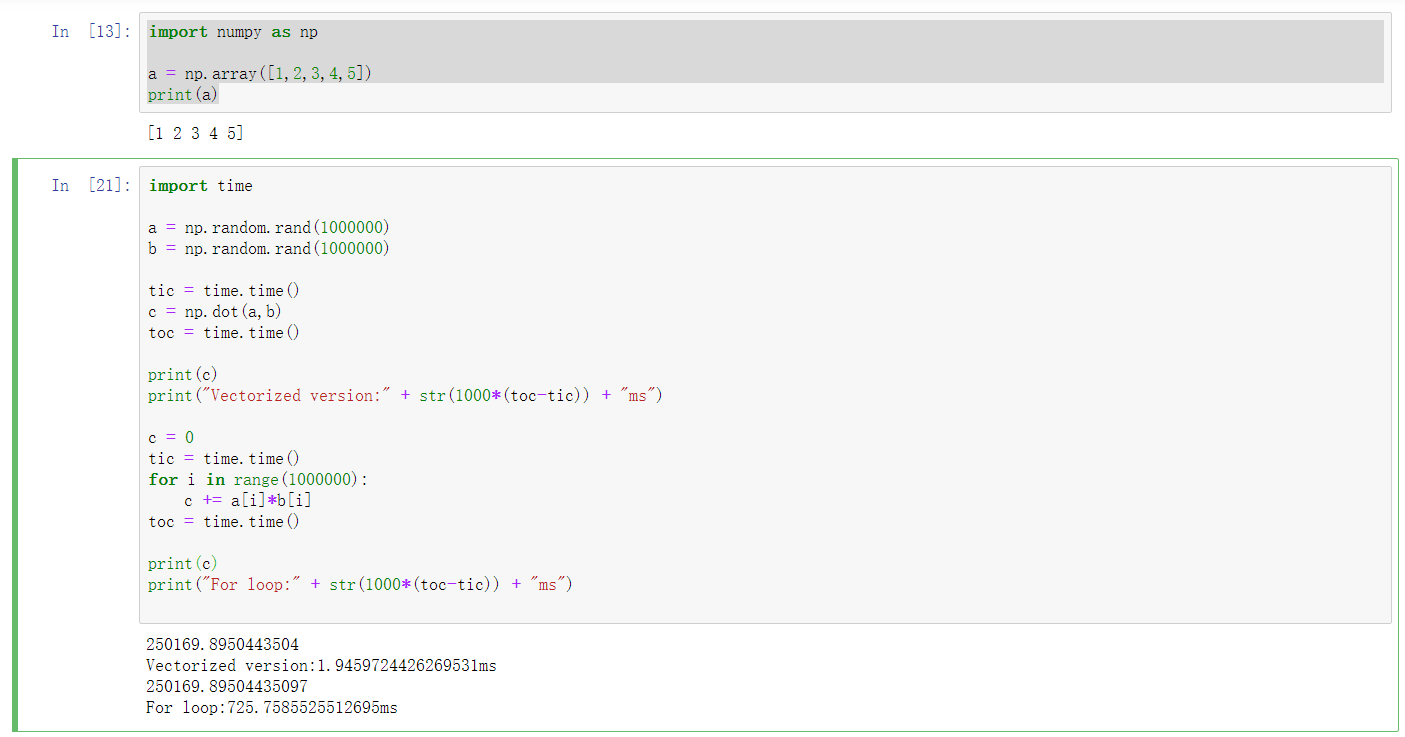 深度学习笔记（四）Vectorization 向量化-CSDN博客