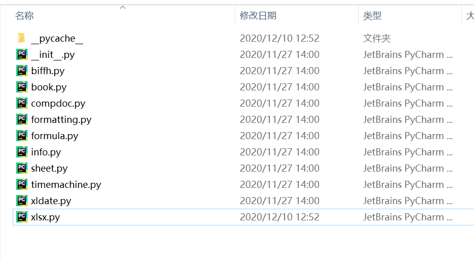 AttributeError: ‘ElementTree‘ object has no attribute ‘getiterator‘_attributeerror: 'elementtree ...