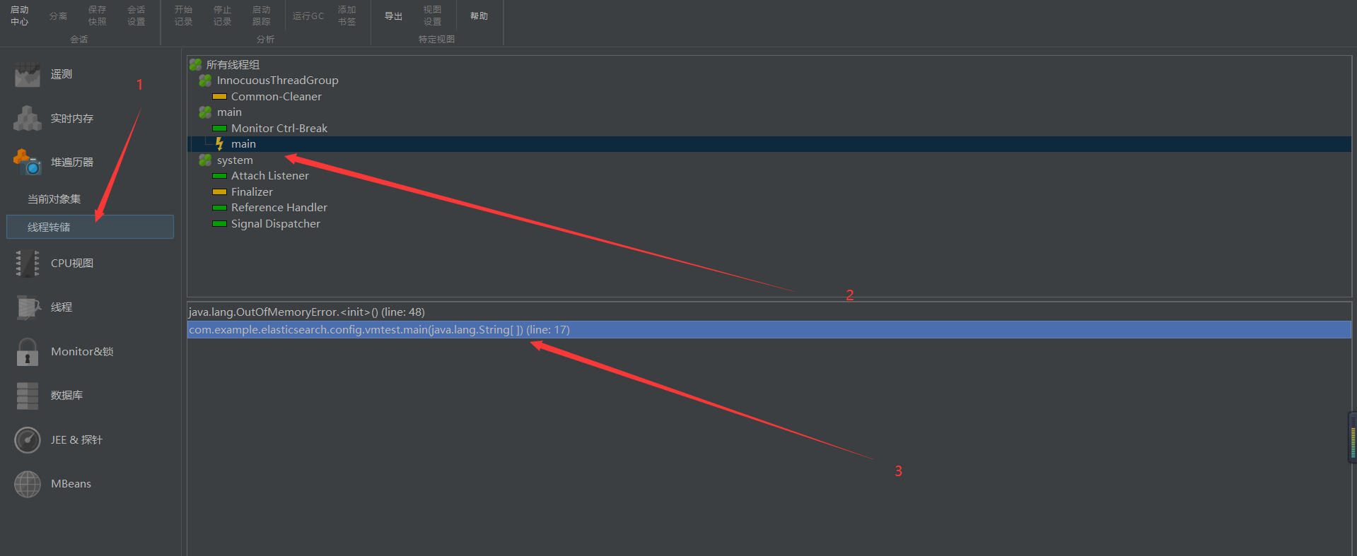 JProfiler的使用_jprofiler使用方法-CSDN博客